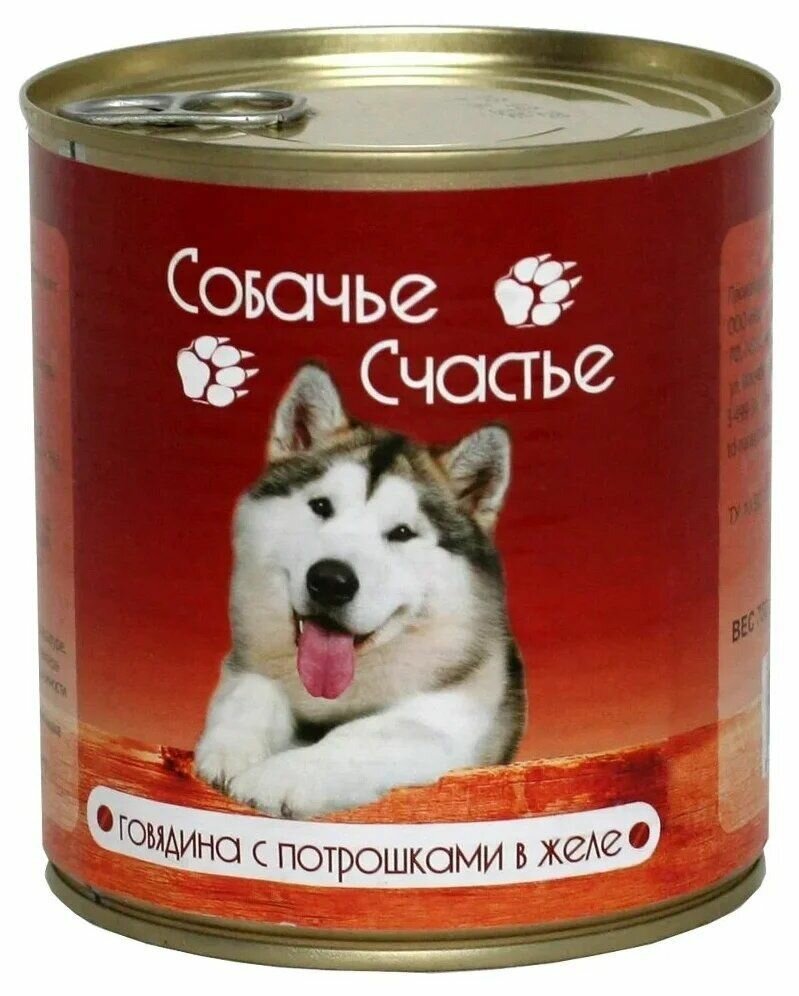 Собачье Счастье Консервы для собак Говядина с потрошками в желе, 750 г