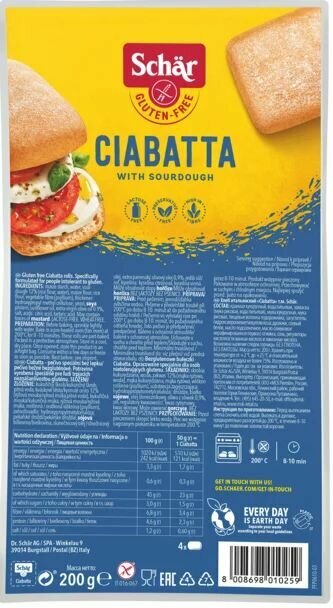 Безглютеновые булочки для выпечки Schar Ciabatta 3 шт x 200г