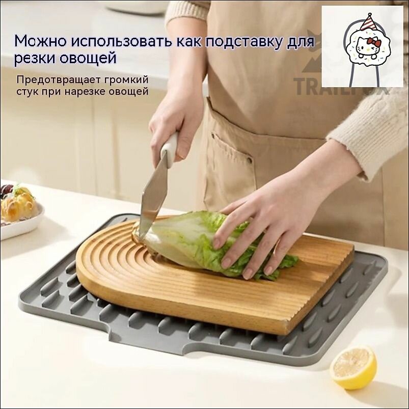 Сушилка для посуды "Без бренда", силикон, цвет серый, длина 36см — фото 1