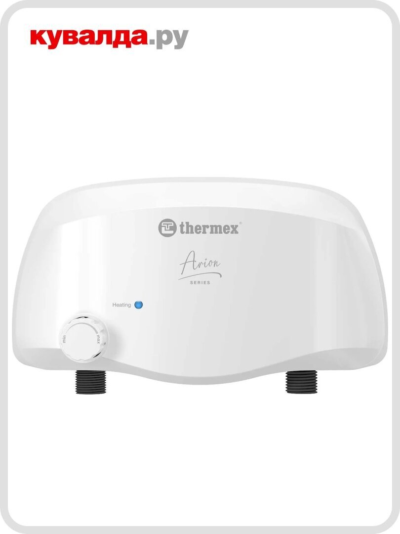 Водонагреватель проточный THERMEX Arion 3500 combi