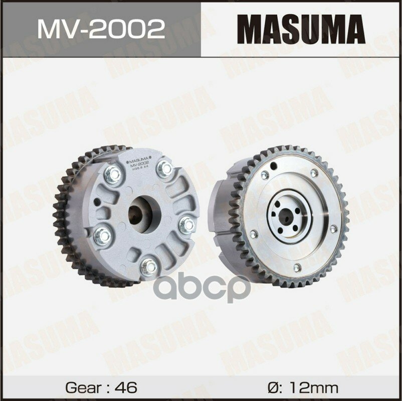 Муфта изменения фаз ГРМ NISSAN MR20DE, MR18DE (впуск) Masuma арт. MV-2002