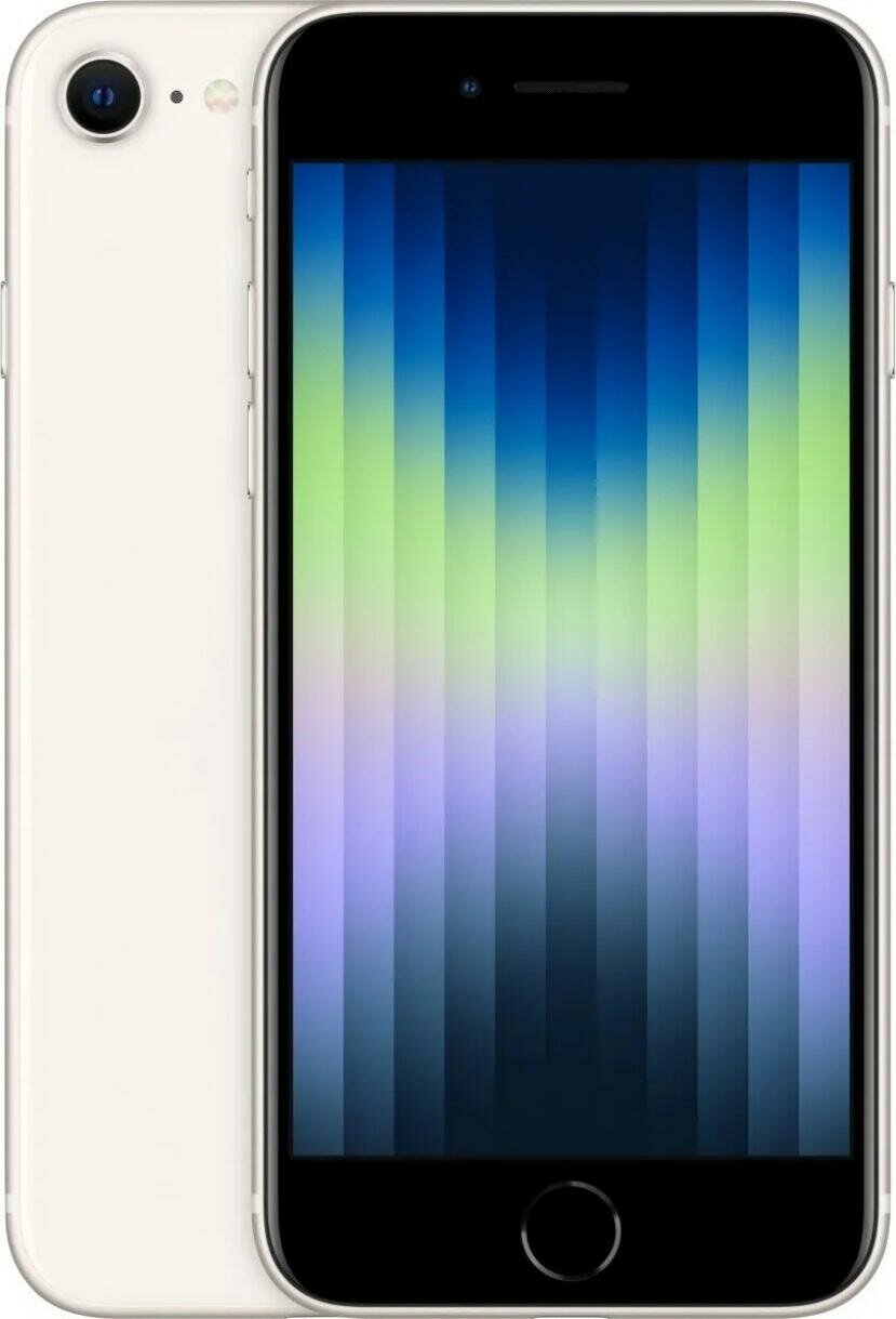 Смартфон Apple iPhone SE 2022, 256Gb, Starlight