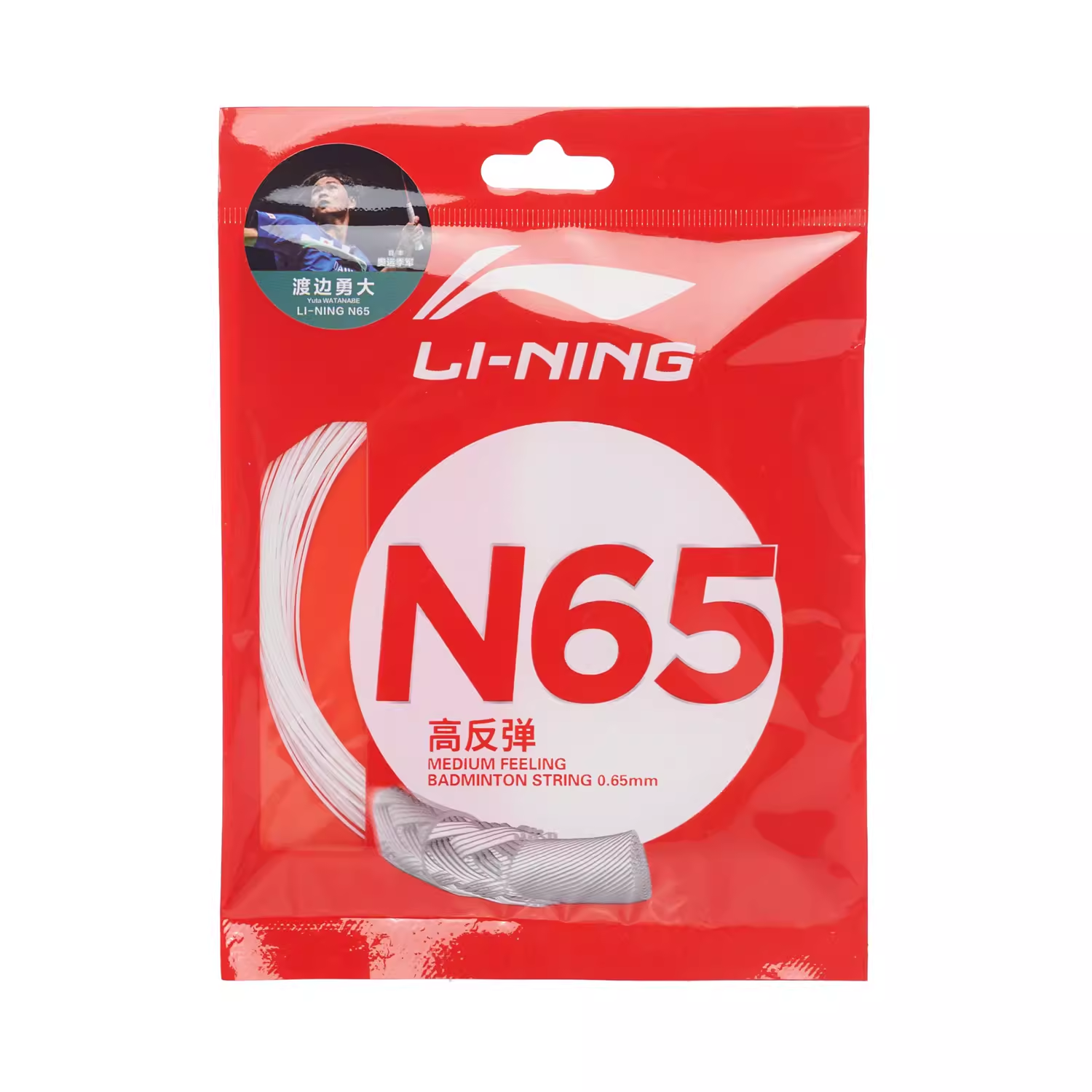 Струны для бадминтона унисекс Li Ning Stretch Type N65