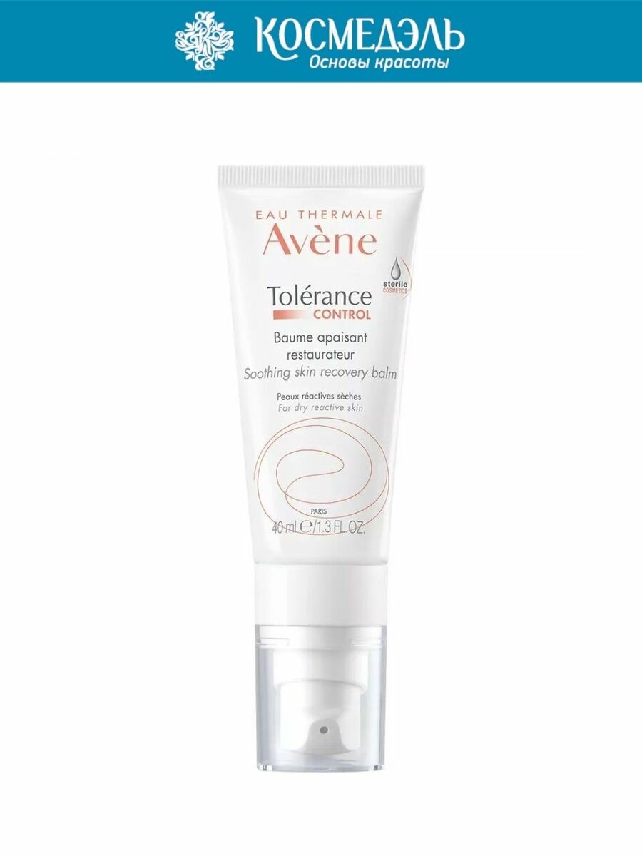 Avene Tolerance control Успокаивающий, восстанавливающий бальзам, 40 мл