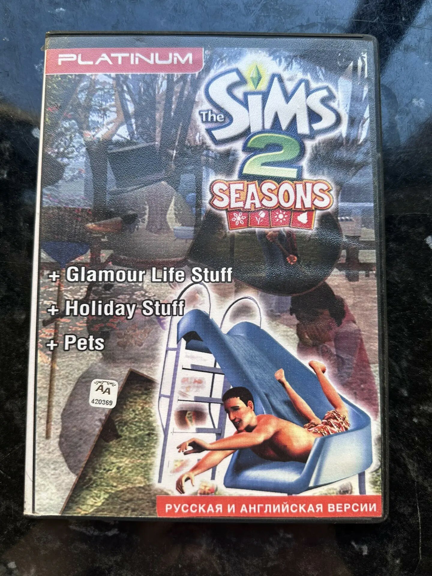 Sims 2 seasons игра