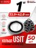 Кольцо уплотнительное гидравлическое USIT 1" 50 шт.