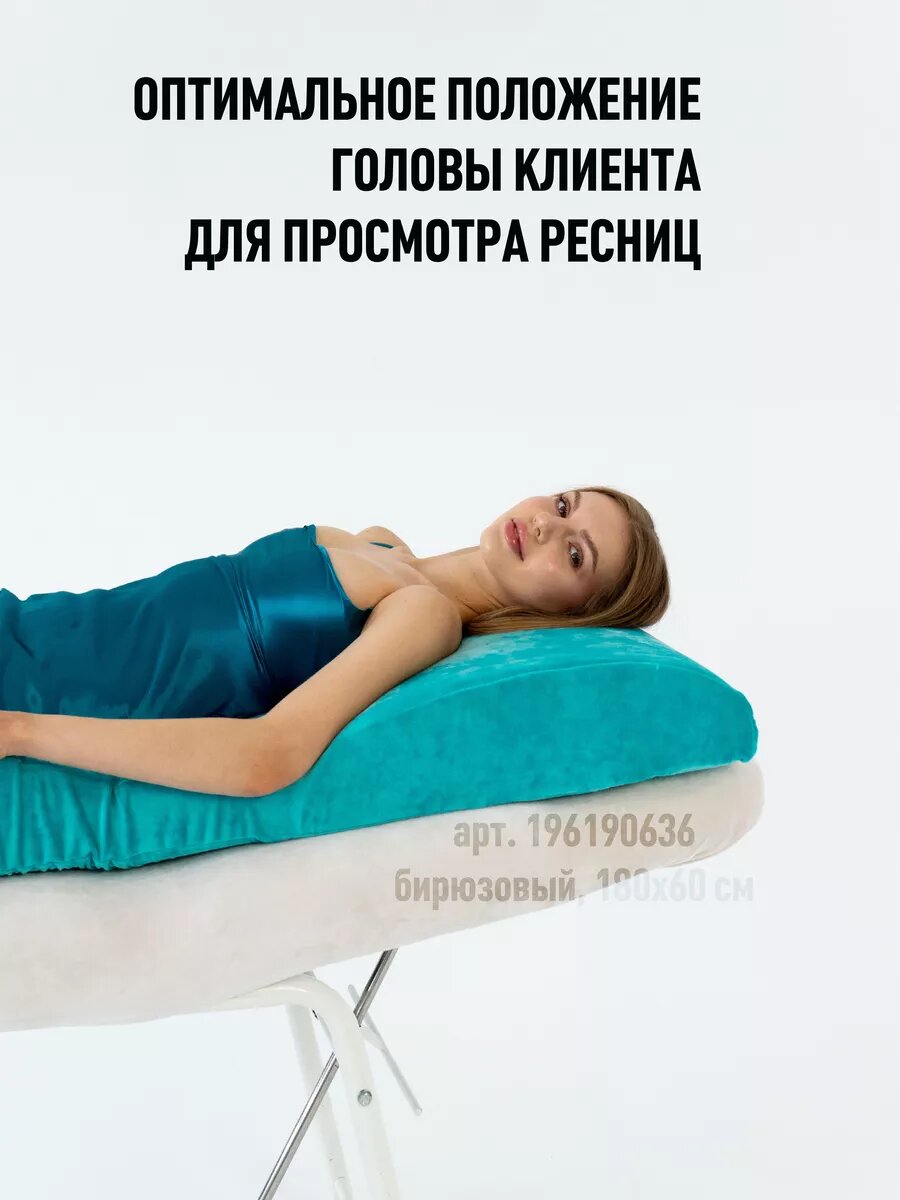 Матрас Волна — фото 1