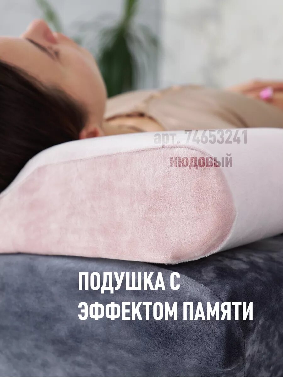 Подушка для наращивания ресниц — фото 1