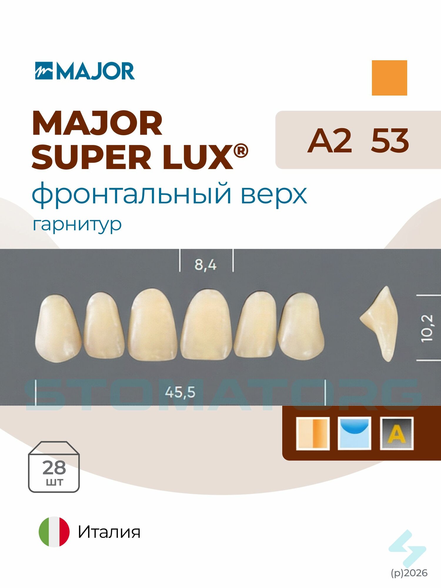 Зубы Major A2 53, 28 шт (Super Lux).