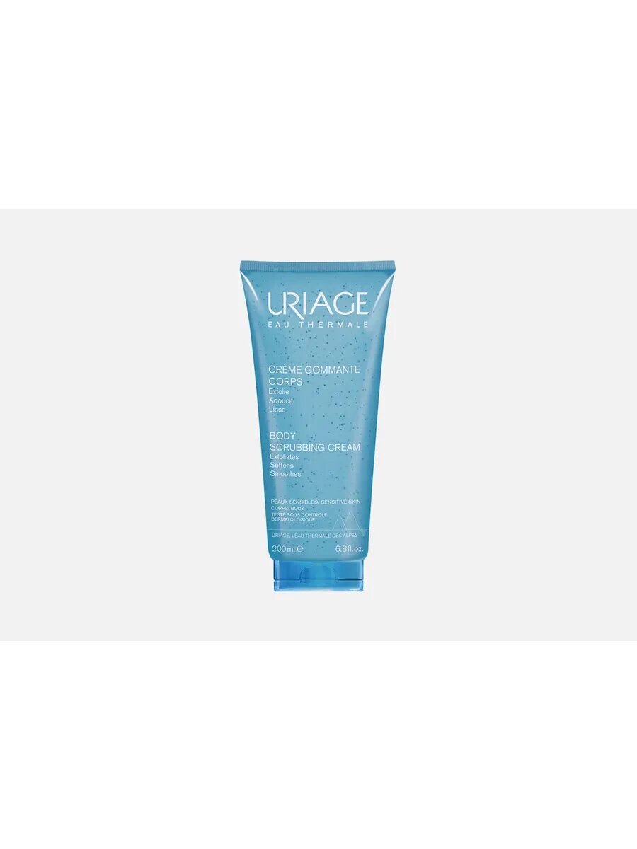 Uriage BODY SCRUBBING CREAM отшелушивающий крем для тела 200мл