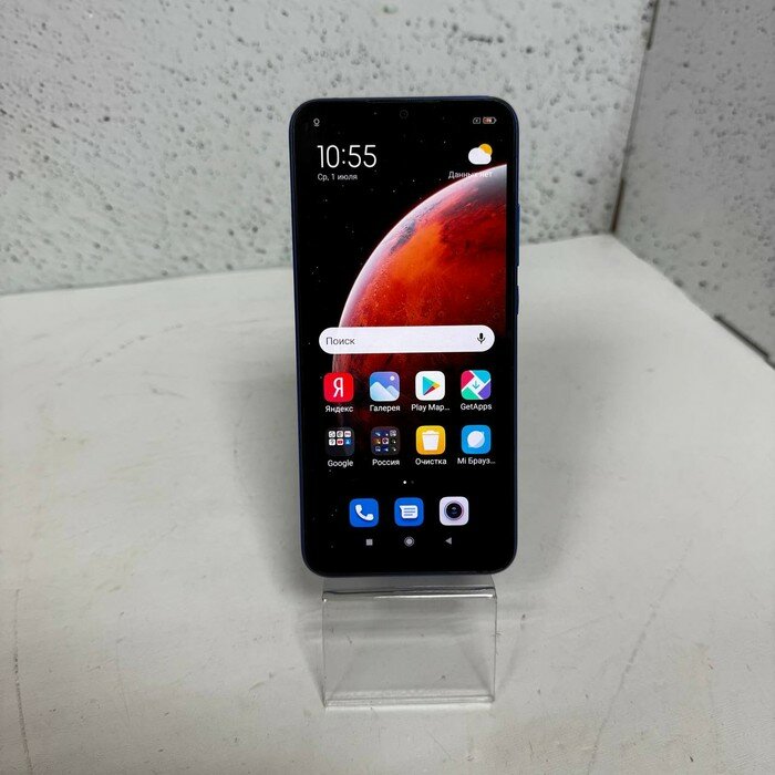 Смартфон Xiaomi Redmi 9C (NFC) 3/64 Синий