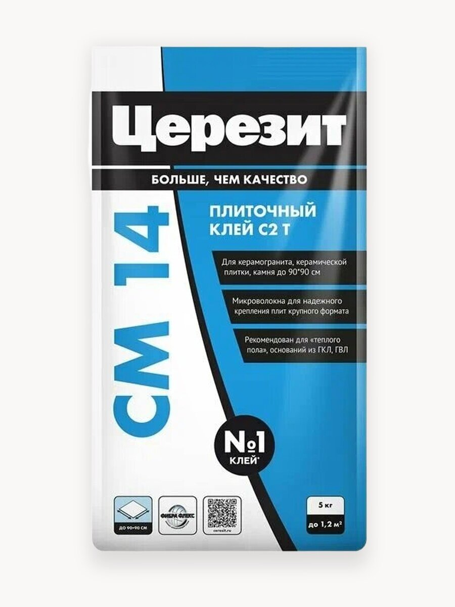Церезит CM 14 Клей для плитки и керамогранита, 5 кг
