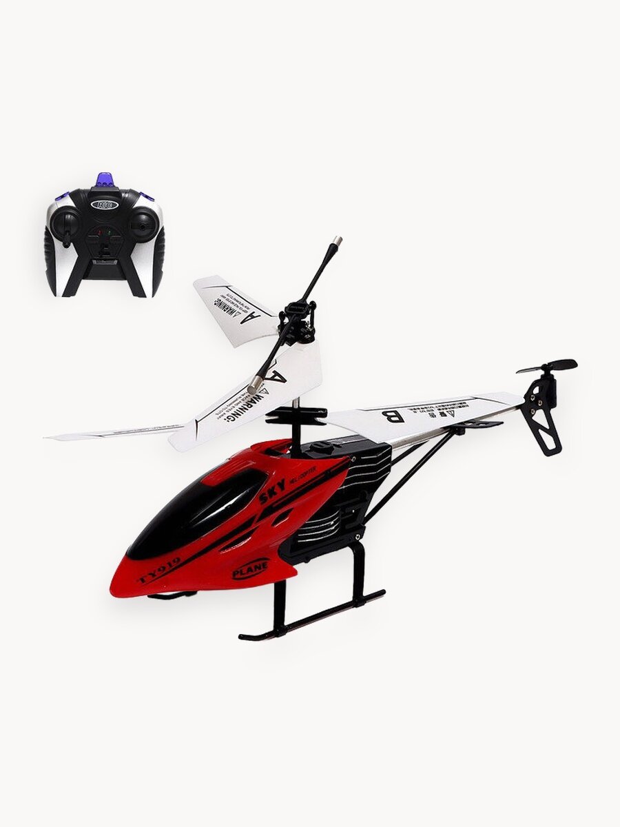 Вертолет Автоград PRO