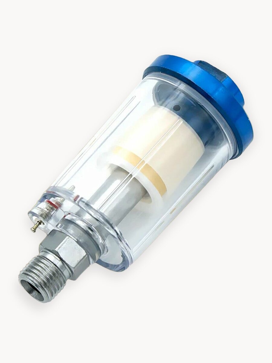 Фильтр-влагоотделитель тонкой очистки для краскопульта с клапаном слива конденсата