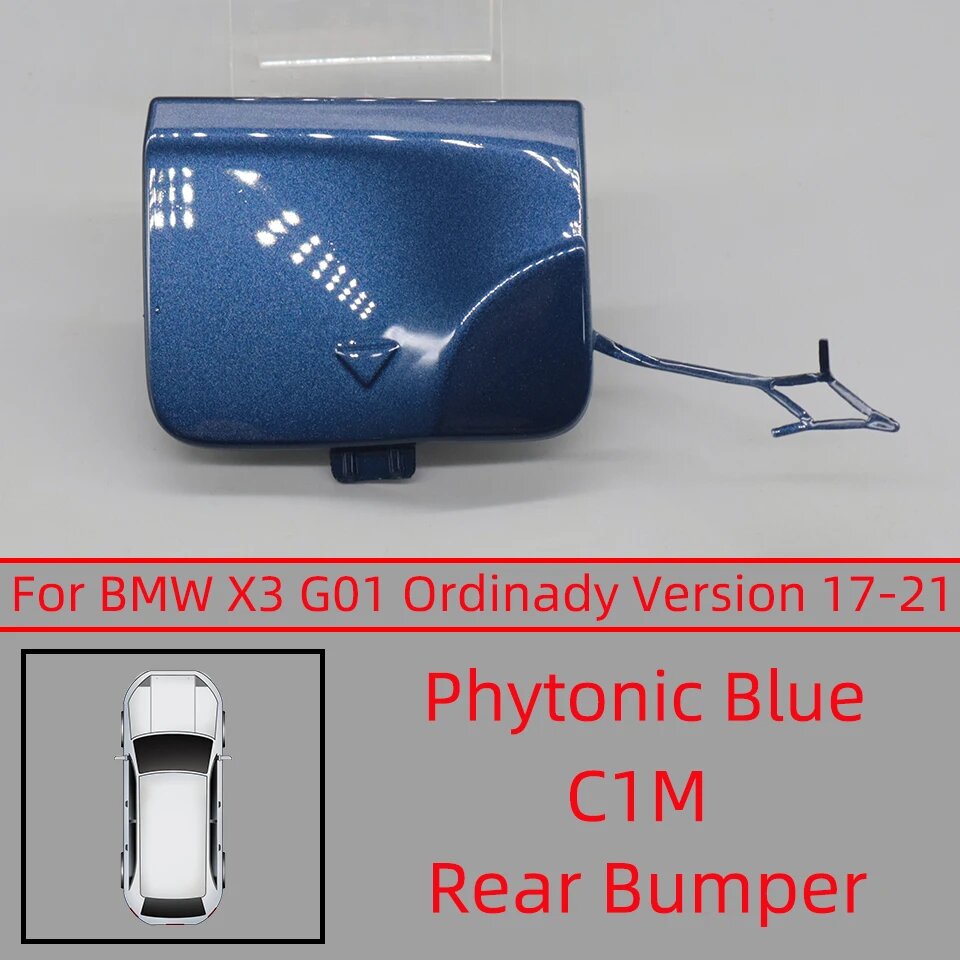 Крышка буксирного крюка BMW X3 G01 2017-2021, Phytonic Blue (C1M)