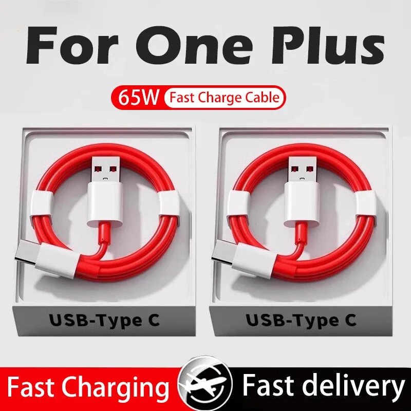 Зарядный кабель PD 65 Вт для Oneplus Supervooc, кабель для быстрой зарядки 2 м, 2PC USB A to Type C
