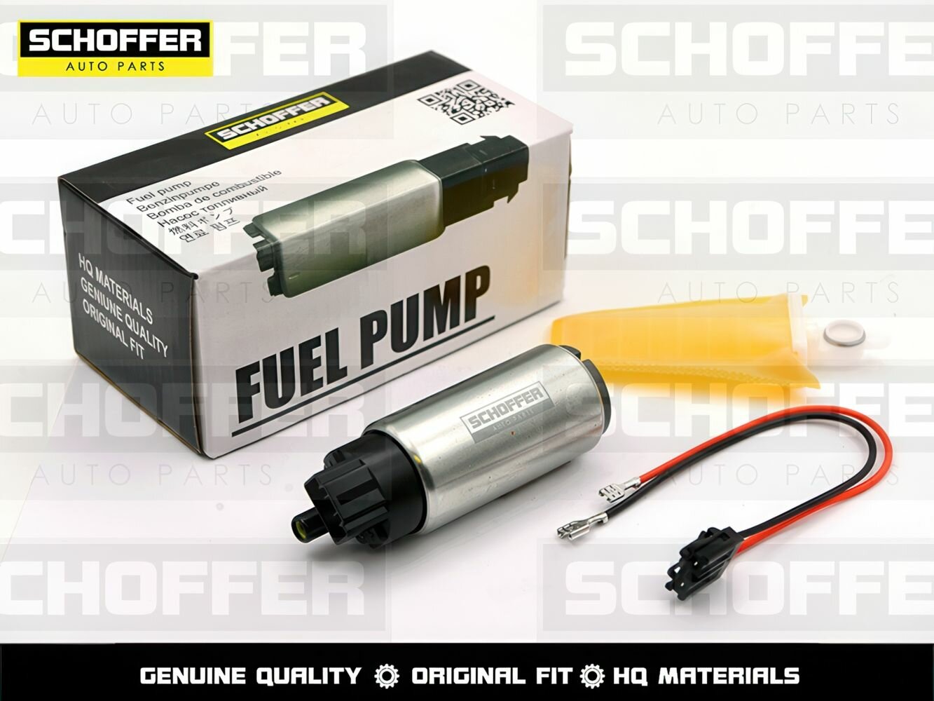 Насос топливный v 1,3-2,5 3bar 90l, артикул SHF-34034, производителя SCHOFFER