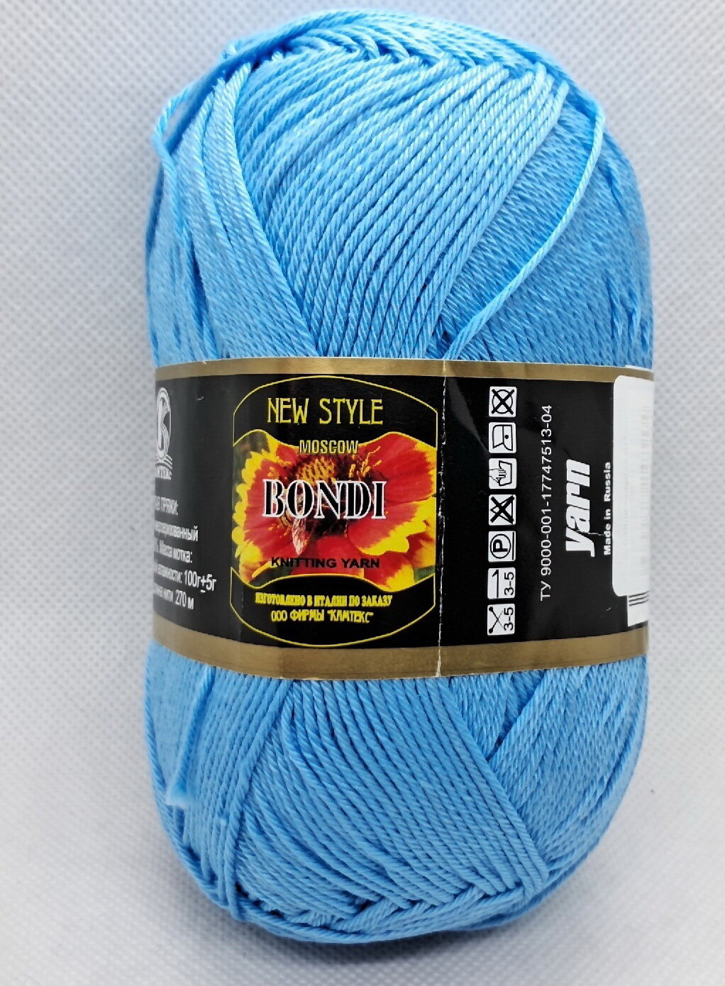 Пряжа "Бонди", мерсеризованный хлопок, импортное сырьё, 5 мотков, цвет т Пряжа "Бонди", мерсеризованный хлопок, импортное сырьё, 5 мотков, цвет лагуна