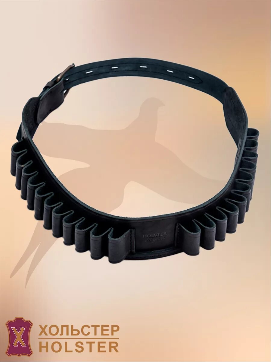 Патронташ Holster Охотник, открытый, кожаный, 20 кал, 22 патрон, 130см.