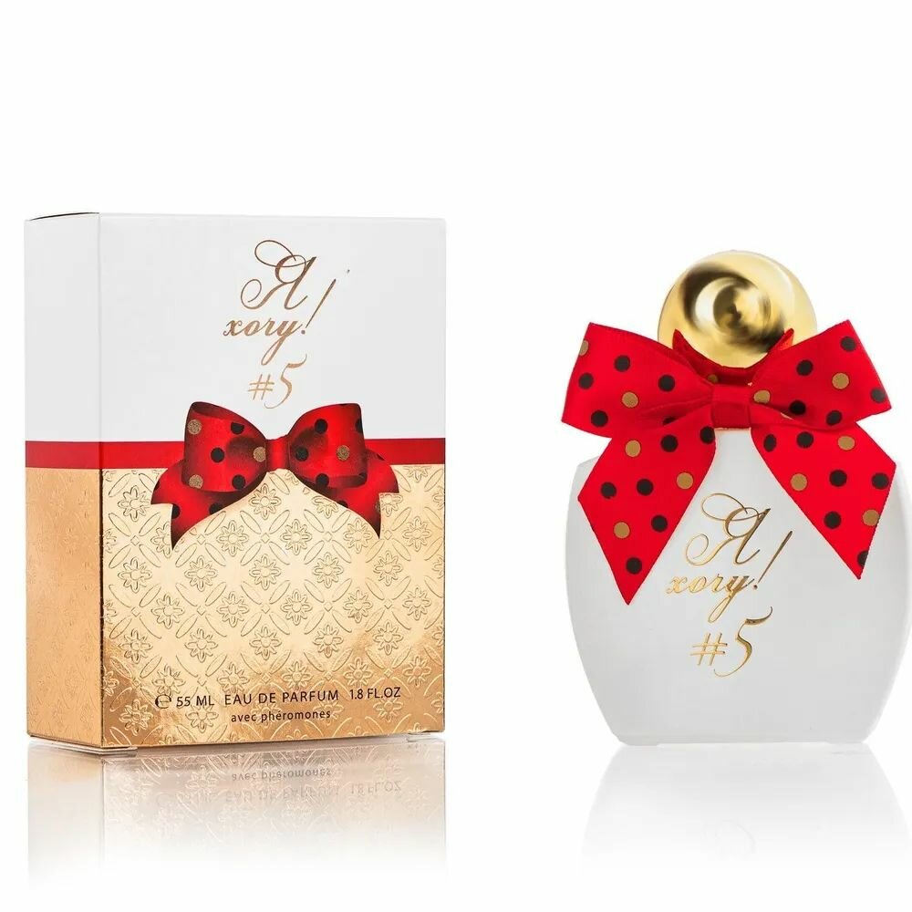 XXI Century Я хочу №5 с феромонами парфюмерная вода женская, 55мл