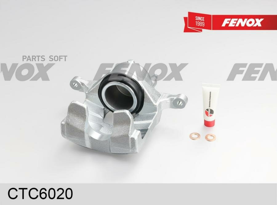 FENOX CTC6020 Суппорт(без скобы) перед. прав. ()