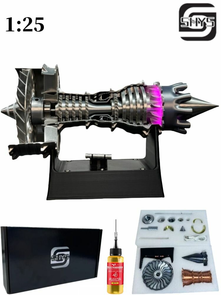 Модель авиационного двигателя TR-900, который может быть запущен в 1:25