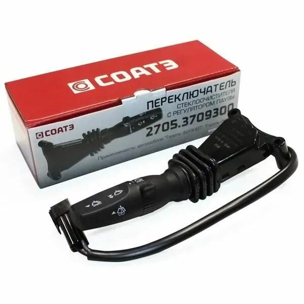 Переключатель стеклоочистителя ГАЗель Бизнес, ГАЗель NEXT, ГАЗон Next СОАТЭ