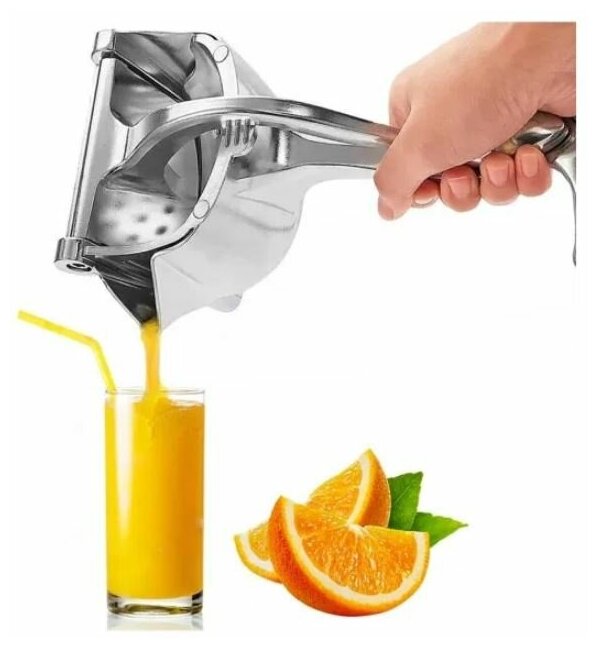 Ручная соковыжималка / Соковыжималка-пресс для гранатов, овощей, томатов, трав / Пресс для цитрусовых
