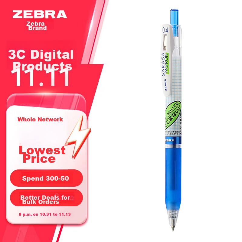 ZEBRA Study Master Series Gel Pen, 0.4mm Bullet Tip, Push-Button Signing Pen, Student Exam Pen, Marking Pen, JJS77, Blue, Single Pen