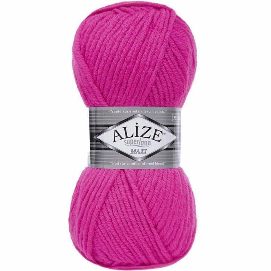 Пряжа Alize SUPERLANA MAXI 149 фуксия (5 мотков)