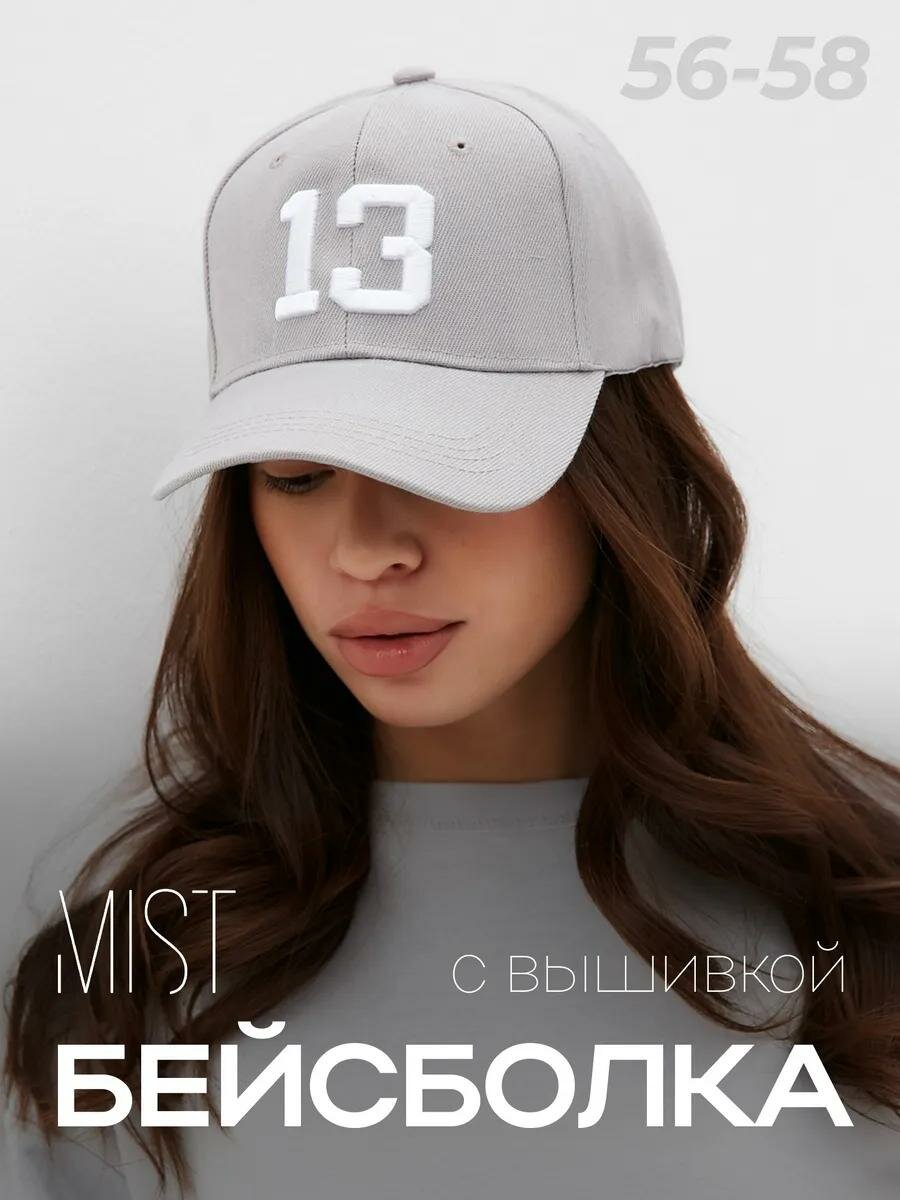 Кепка MIST: Accessories для мужчин и женщин