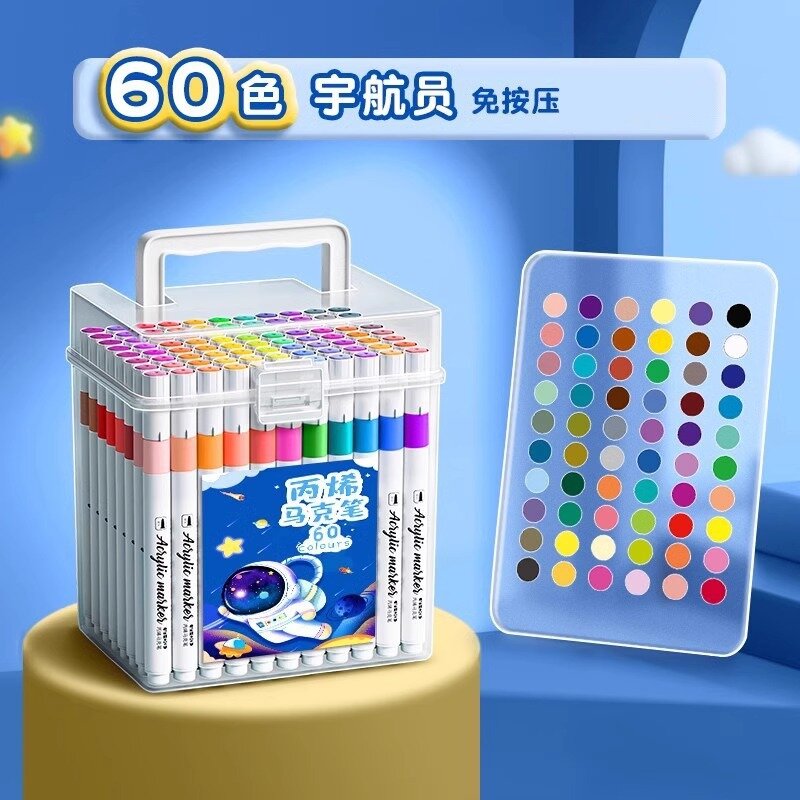 Фломастер акриловый, в футляре, 60 цветов