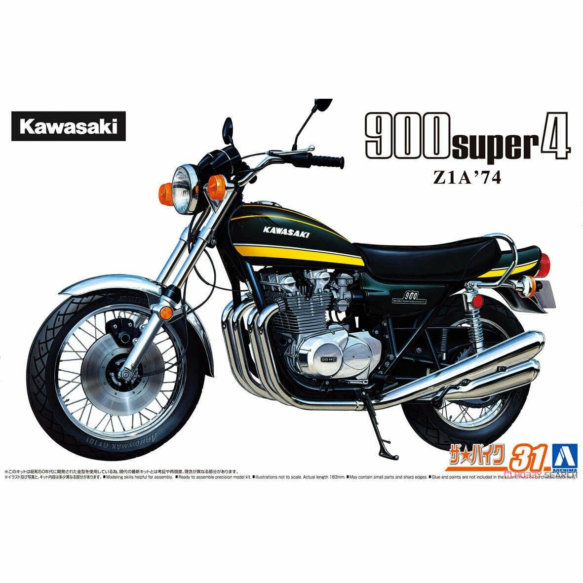 Сборная модель Машинка Aoshima-06341 1/12 Kawasaki Z1A 900 Super4 1974 motorcycle model kit