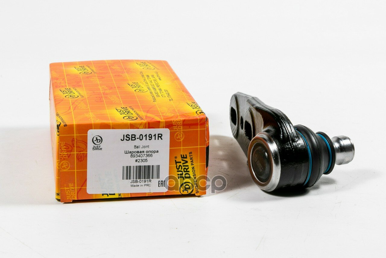 Шаровая опора правый передний нижний Just Drive арт. JSB0191R