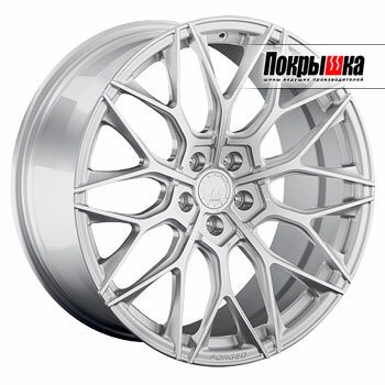 Диски кованые LS Forged LS FG10 10.5х20/5х112 D66.6 ET40.0, SF