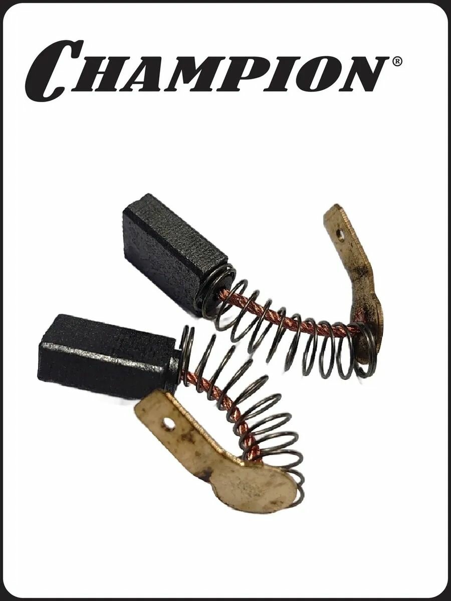 Щетки электродвигателя CHAMPION 120-14", для дерева, комплект 2 шт.