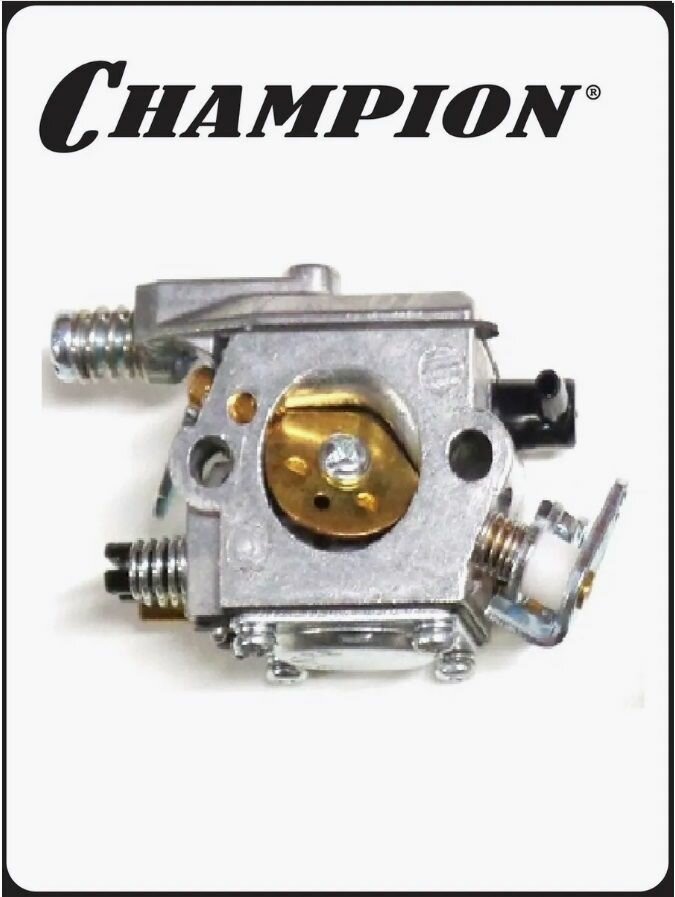 Карбюратор для бензопилы 237,241 Champion