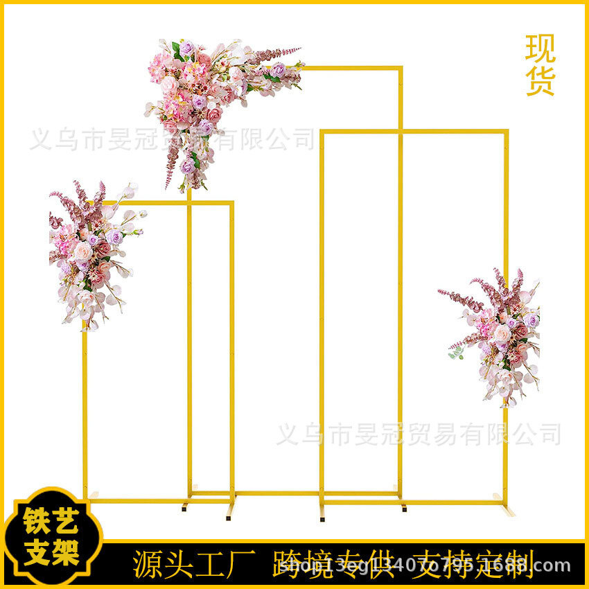 Свадебный реквизит "Арка из железного каркаса", кронштейн для украшения сцены, белый/черный