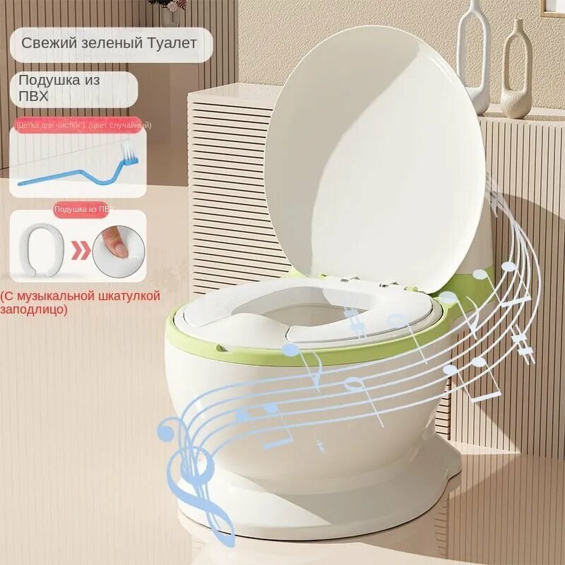 Горшок для ребенка анатомический, со спинкой, съемная емкость, с смывной музыкой, комфортный коврик, зеленый