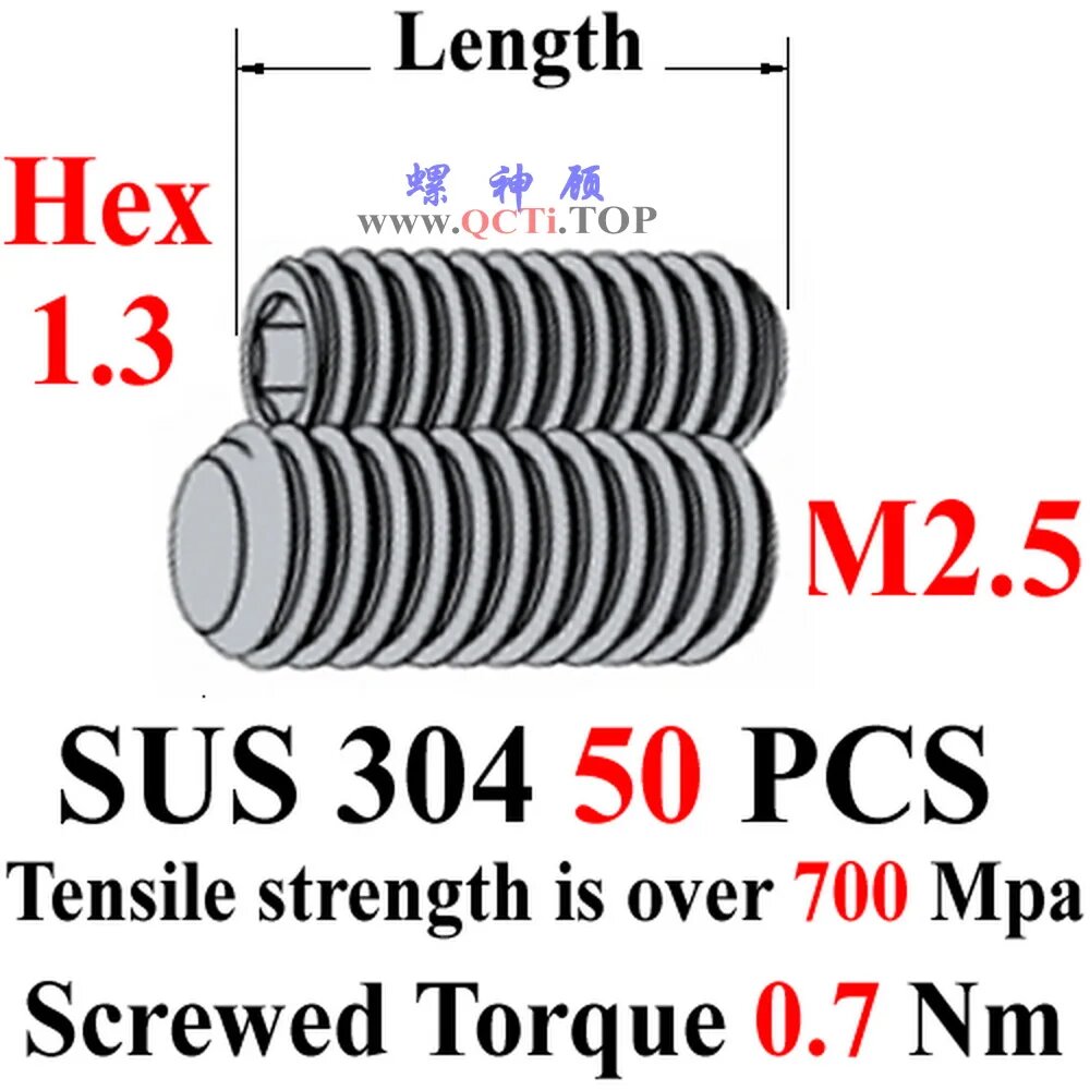 Винты установочные M2.5x2.5-6, SUS 304, 50 шт, Length: 5mm