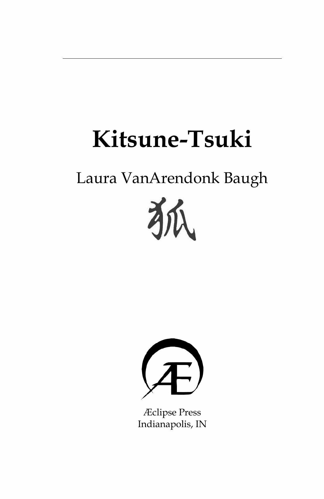 Kitsune-Tsuki — фото 1
