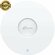 Точка доступа TP-Link EAP653, белый