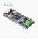 Модуль HZWDONE Raspberry Pi RP2350 CAN