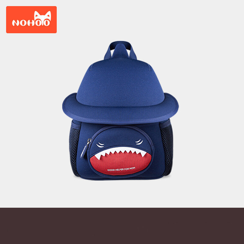 Детский рюкзак для сада с животными (акула) дышащий, легкий 260г, с карманами и противоскользящей застежкой