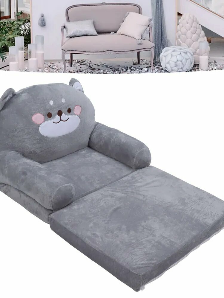 Детский диван "Реклайнер", серый, складной, плюш и губка, 50x33x37 см