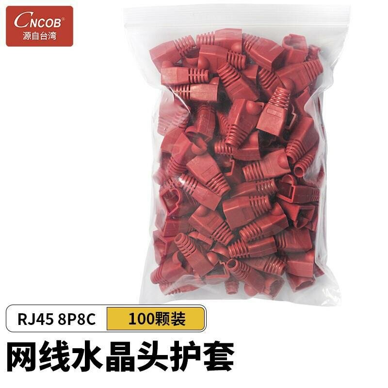 Защитная крышка CNCOB Crystal Head, для сетевого кабеля RJ45, 8p8c, супер категория 5, красная, 100 шт