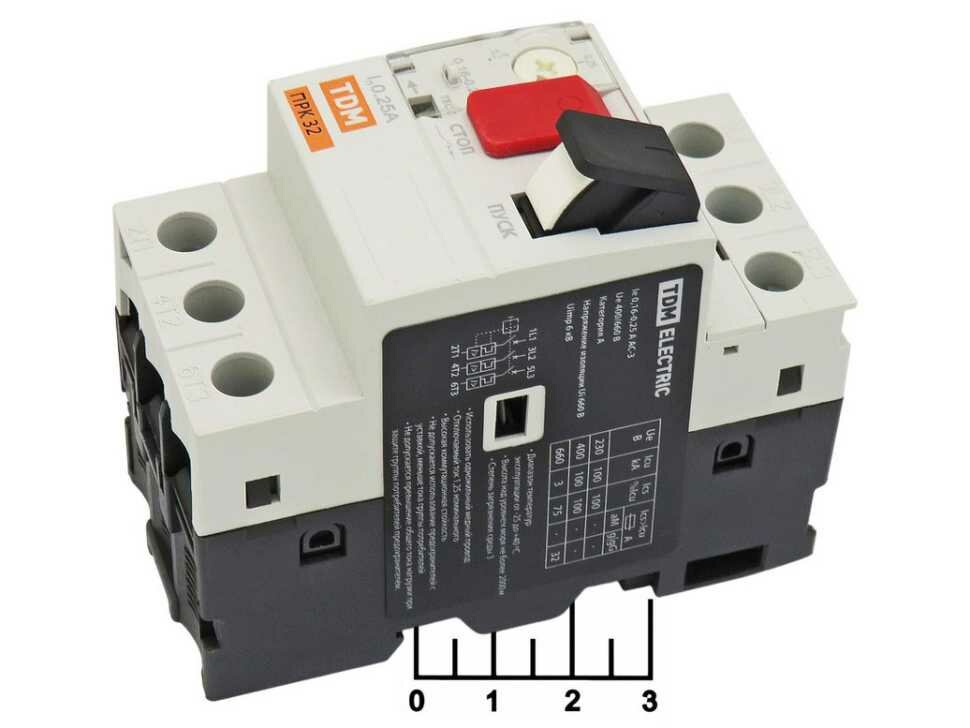 Контактор (пускатель) 660V 0.25A ПРК32 TDM (SQ0212-0002)
