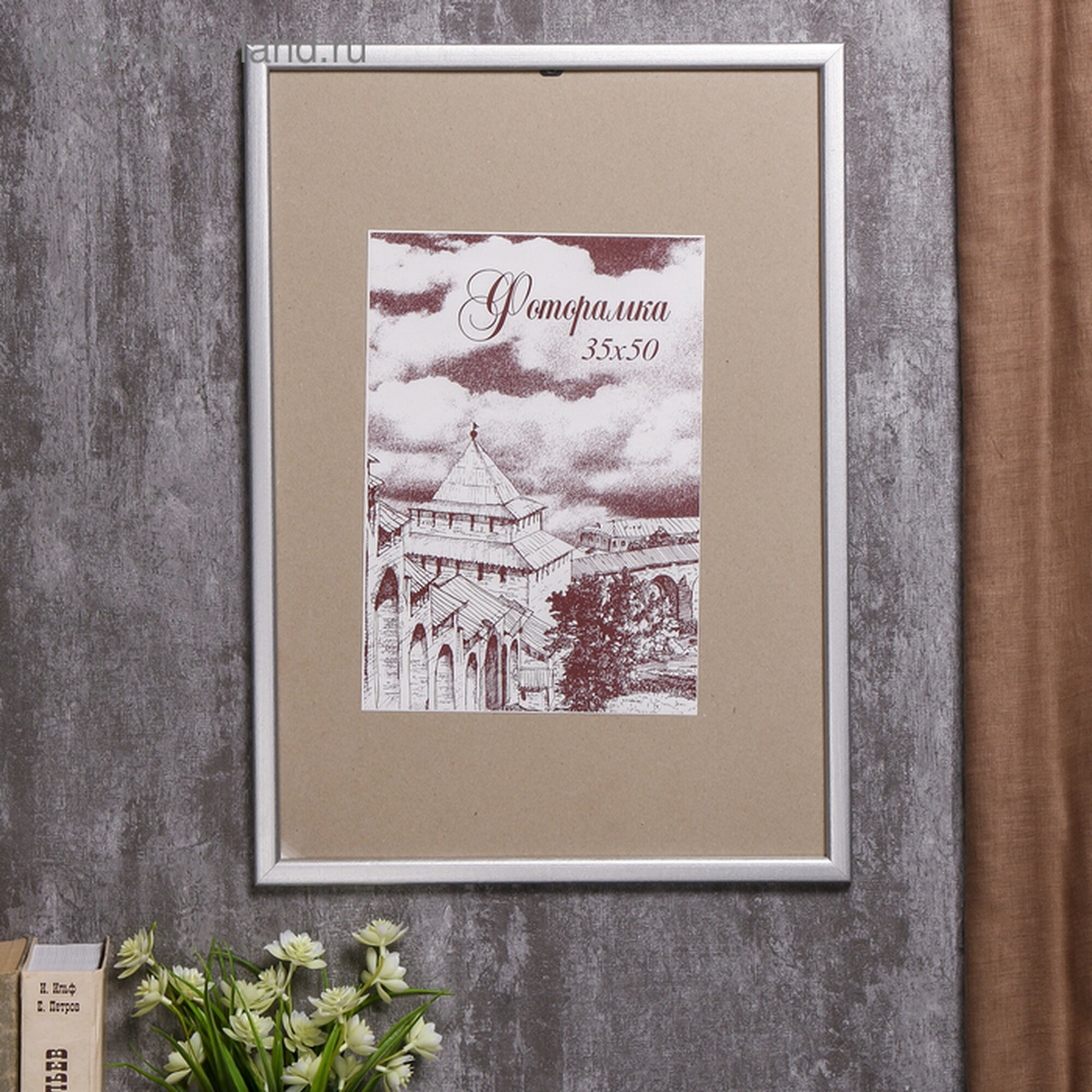 Фоторамка Сима-ленд, с19, сосна, 35х50 см, пластиковый экран, серебро