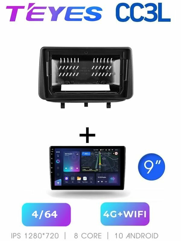 Магнитола 9" Teyes CC3L 4/64 Gb Opel Meriva B 2009-2014
