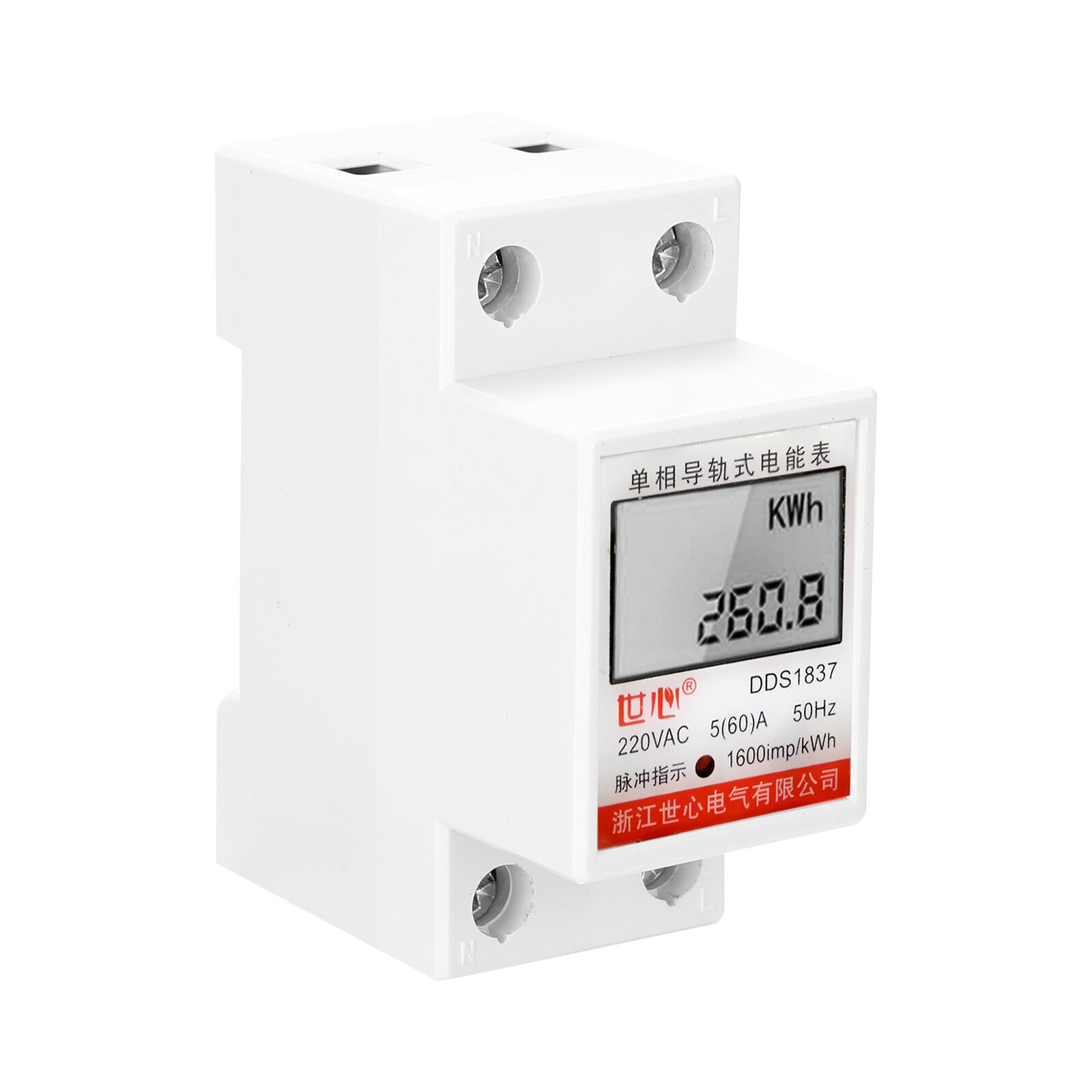 220 В однофазный счетчик электроэнергии с ЖК-дисплеем, 50 Гц DDS-LDG цифровой счетчик электроэнергии